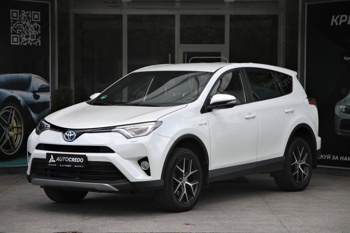 Buy a car Toyota Rav 4 2017 year - AutoCredo