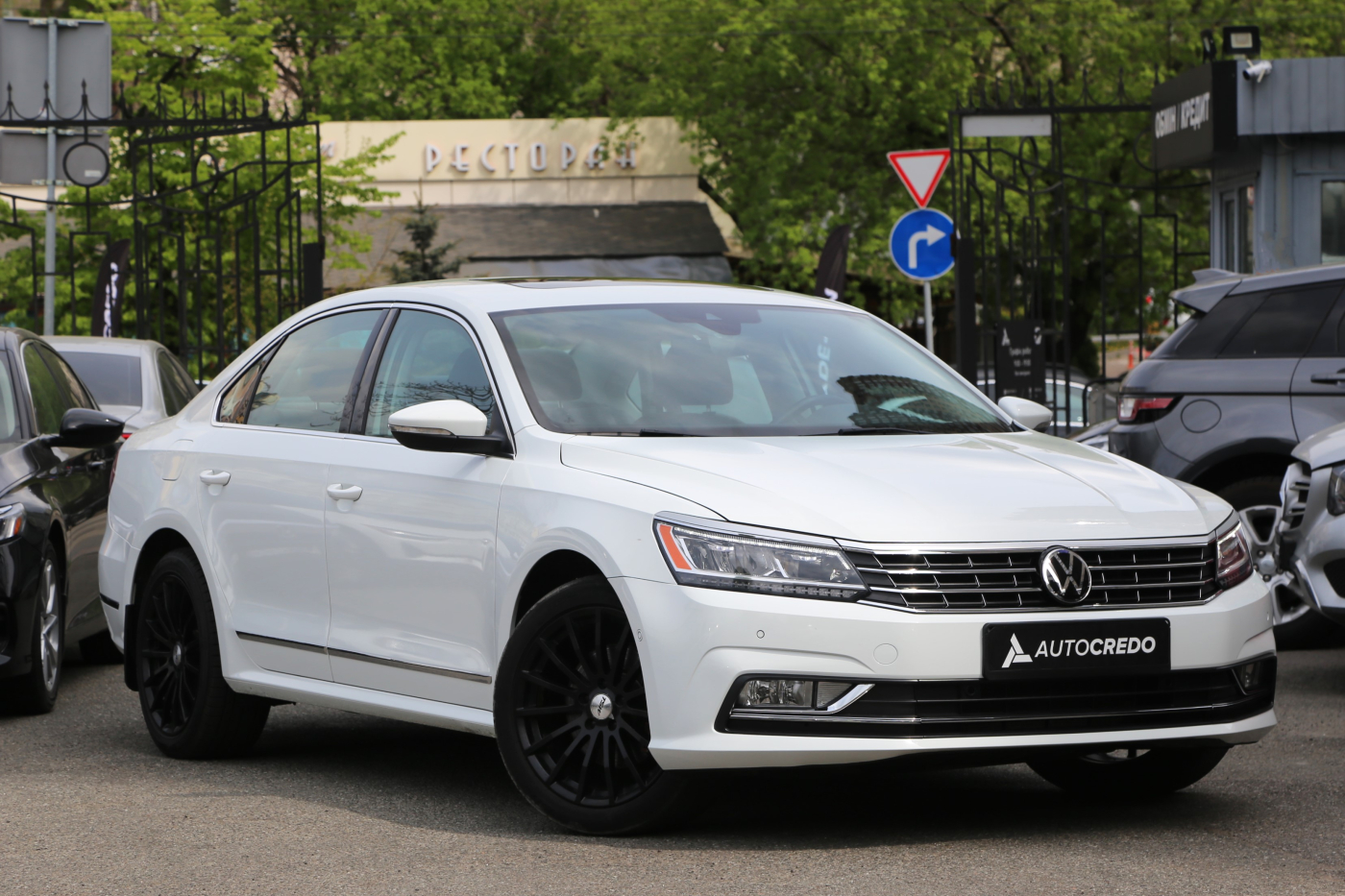 Buy a car Volkswagen Passat 2016 year - AutoCredo