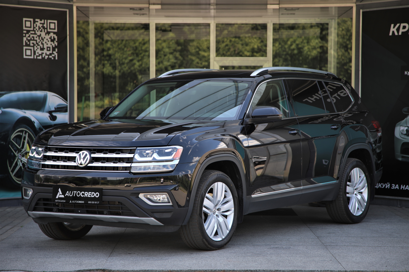 Buy a car Volkswagen Atlas 2017 year - AutoCredo