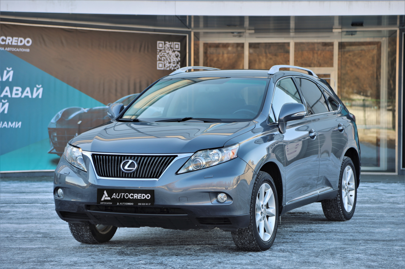 Buy a car Lexus RX 350 2011 year - AutoCredo