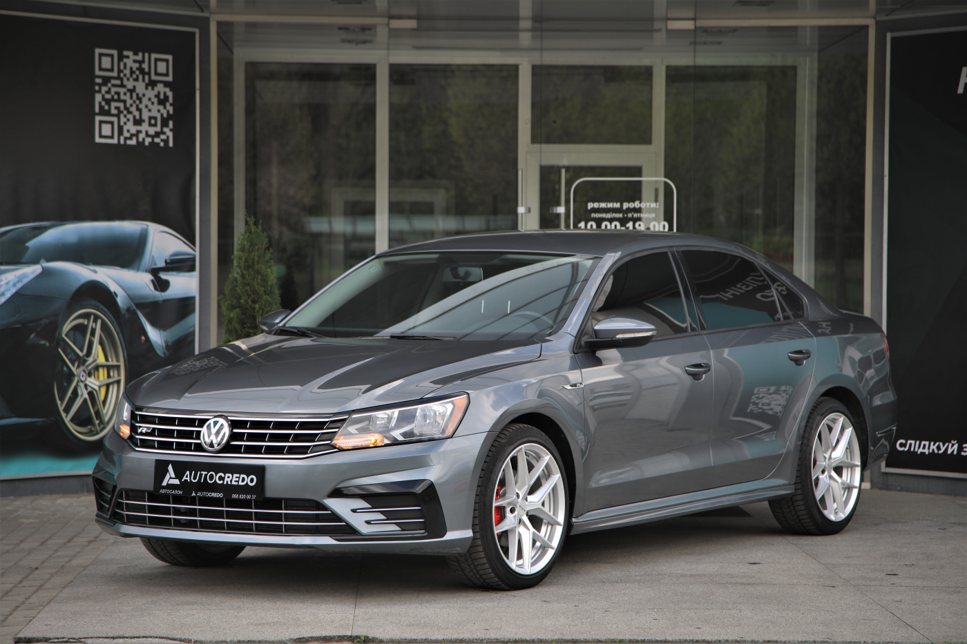 Buy a car Volkswagen Passat 2018 year - AutoCredo