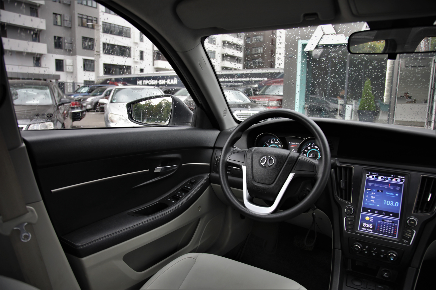 Buy a car BAIC EU260 2016 year - AutoCredo