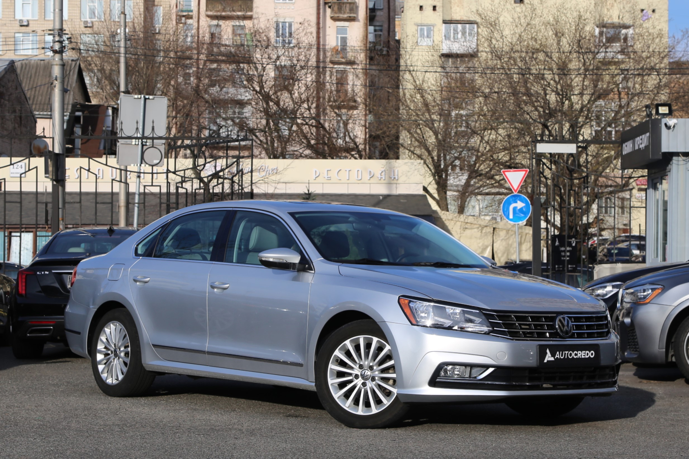 Buy a car Volkswagen Passat 2016 year - AutoCredo