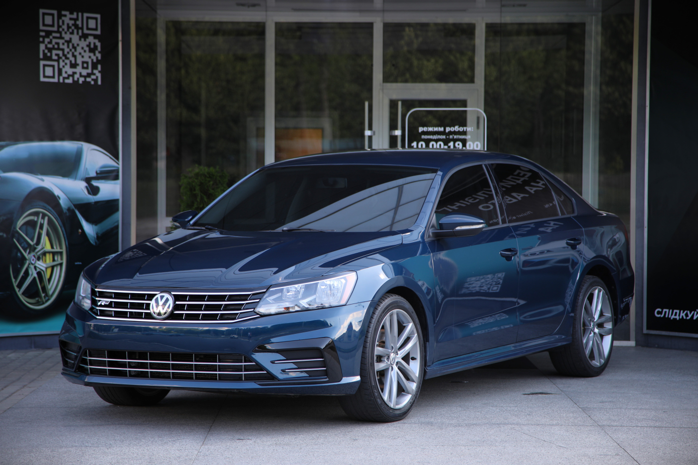 Buy a car Volkswagen Passat 2017 year - AutoCredo