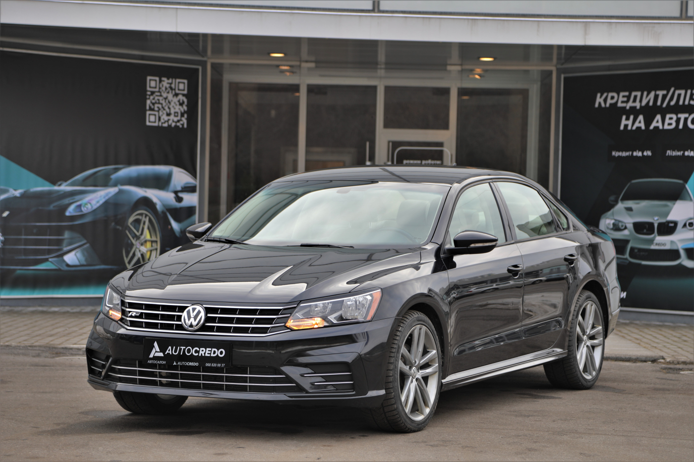 Buy a car Volkswagen Passat 2017 year - AutoCredo
