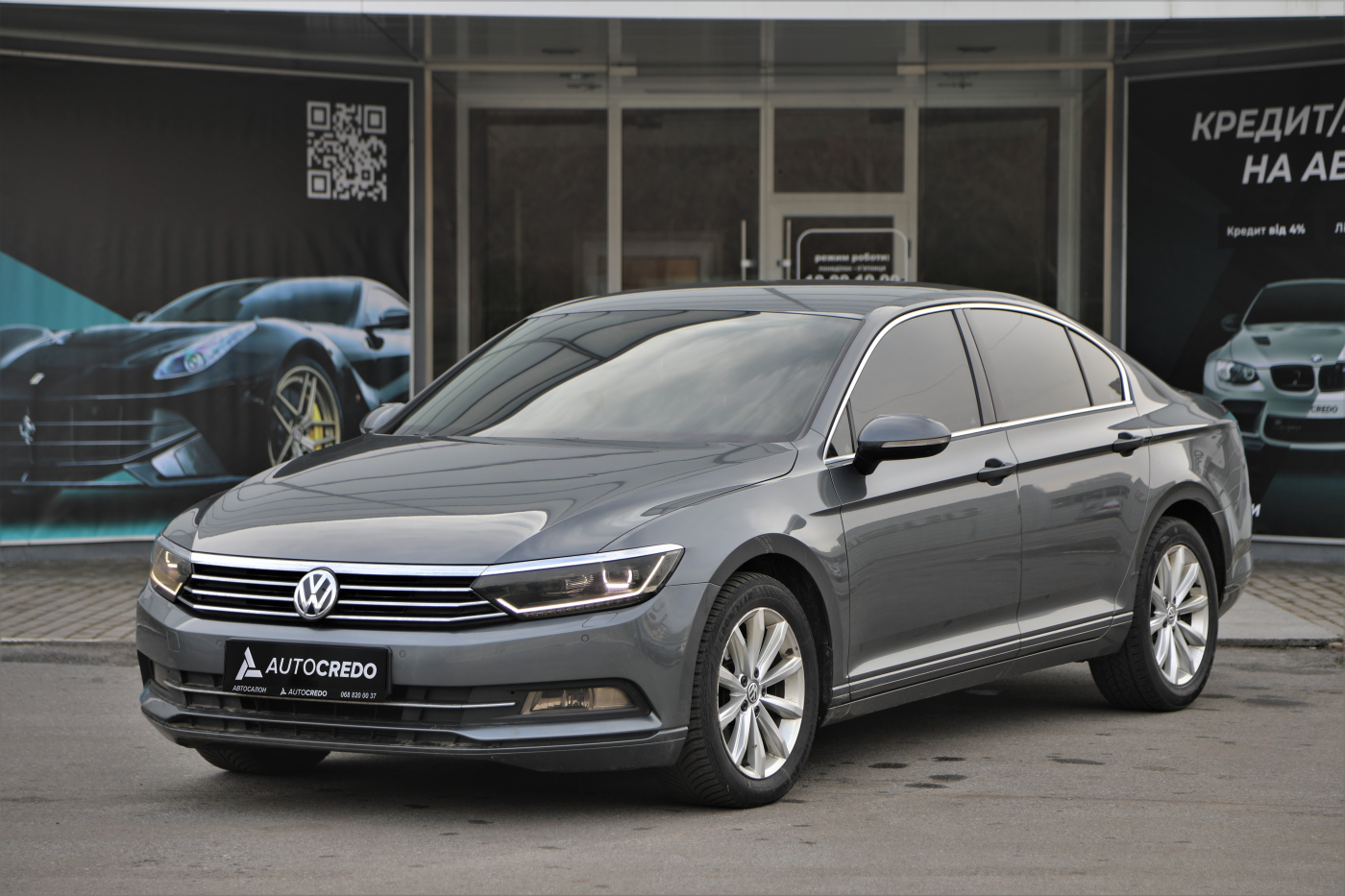 Buy a car Volkswagen Passat 2016 year - AutoCredo