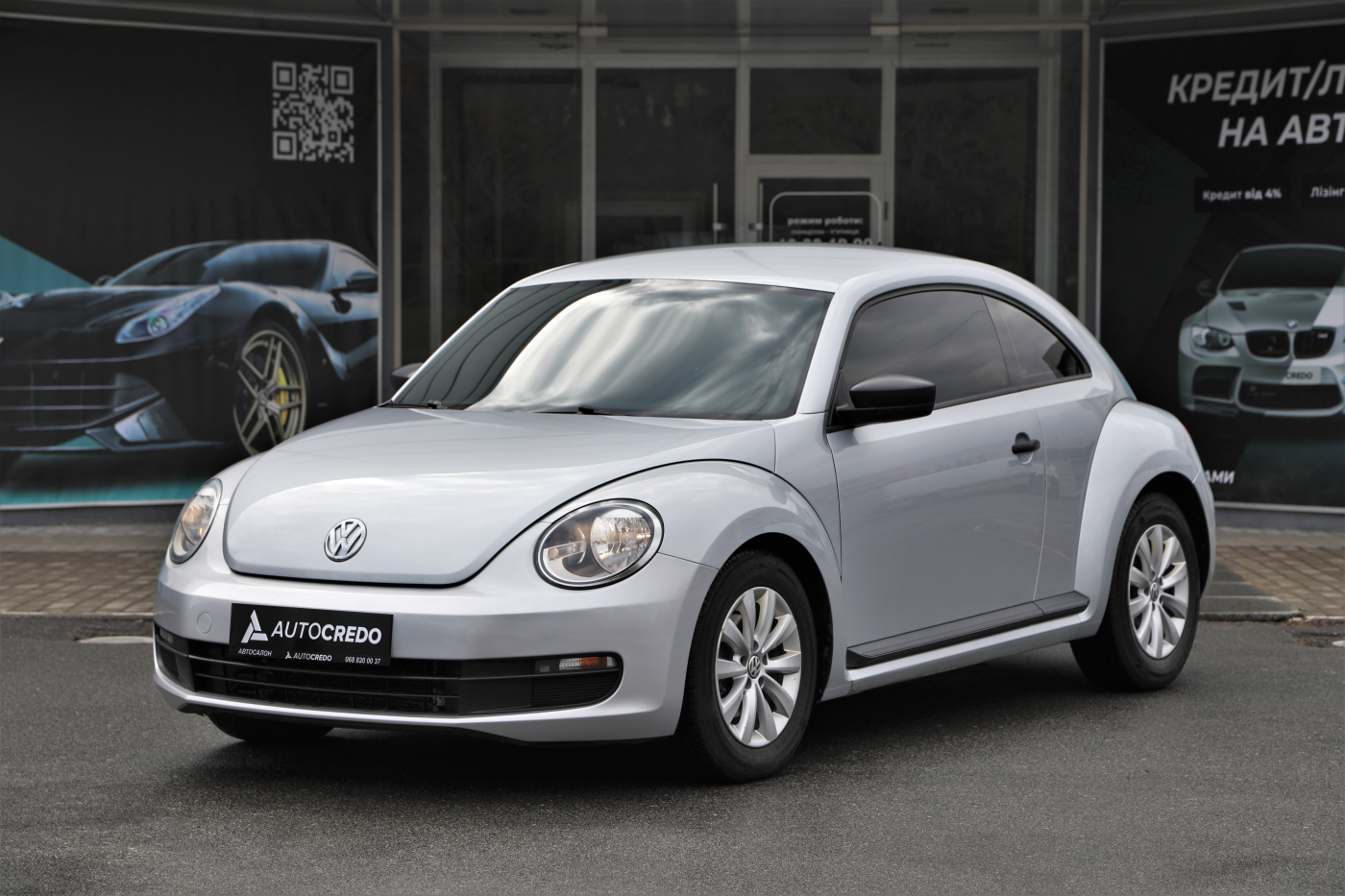 Buy a car Volkswagen Beetle 2014 year - AutoCredo