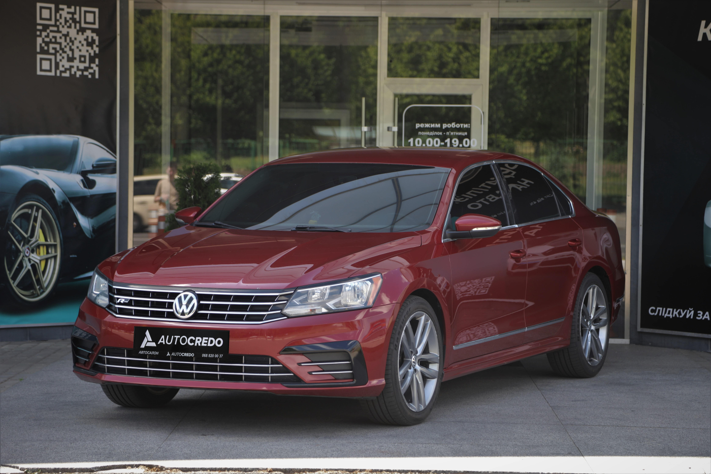 Buy a car Volkswagen Passat 2016 year - AutoCredo