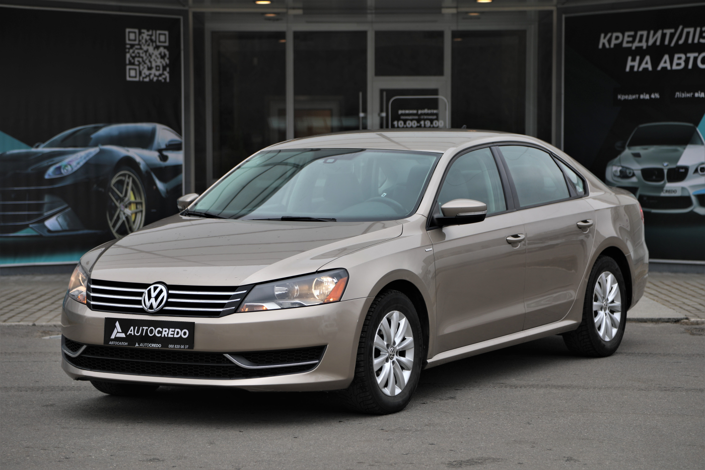 Buy a car Volkswagen Passat 2014 year - AutoCredo