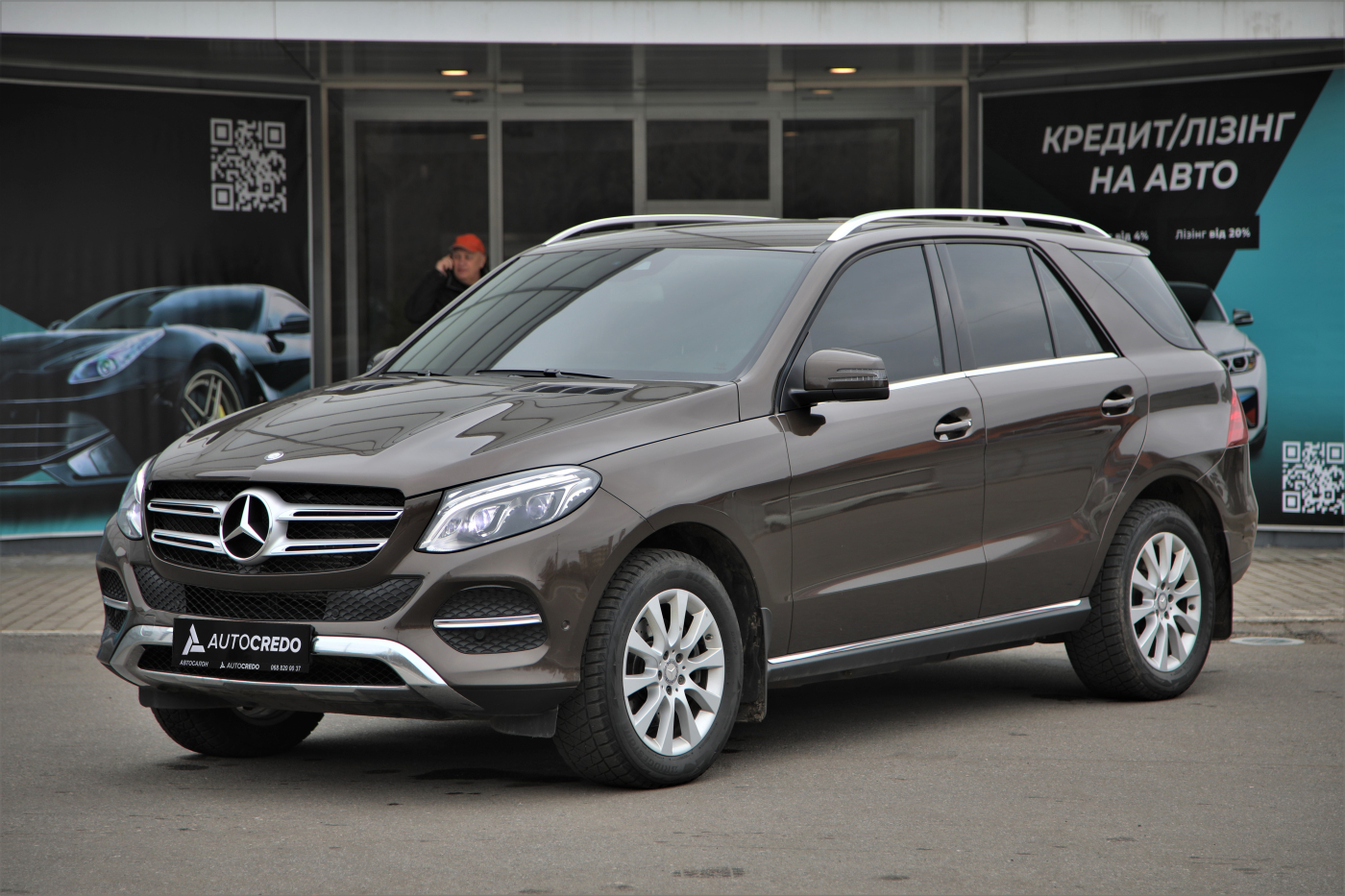 Buy a car Mercedes-Benz GLE-Class 2015 year - AutoCredo