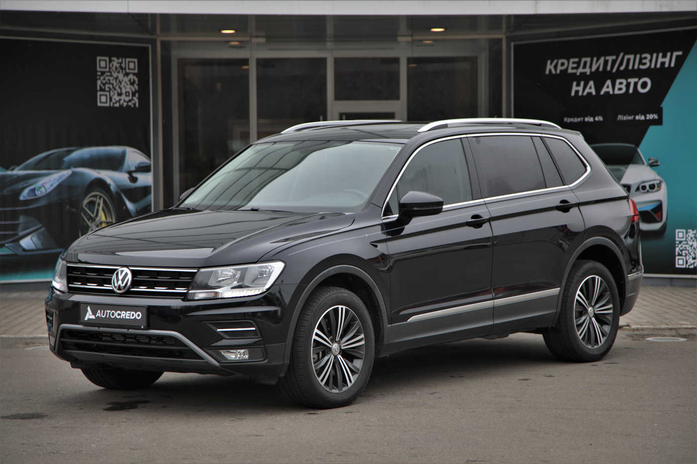Buy a car Volkswagen Tiguan 2017 year - AutoCredo