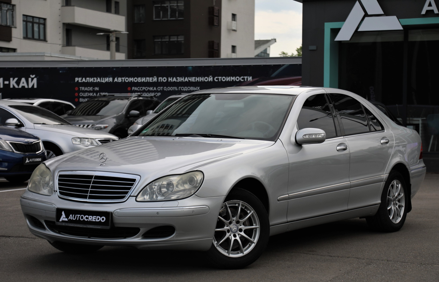 Buy a car Mercedes-Benz S-Class 2004 year - AutoCredo